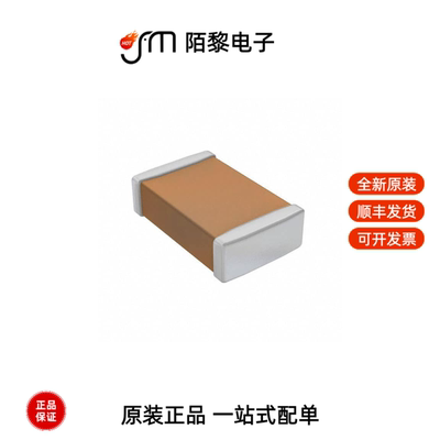 CL31B225KOHNNNE|CL31B225KCHSNNE|CL31B226KPHNNNE全新原装
