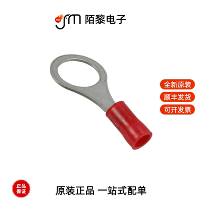 8-34152-1|8-34161-1|8-34156-1全新原装