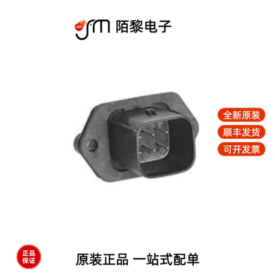 19428-0012|19419-0012|19420-0002全新原装