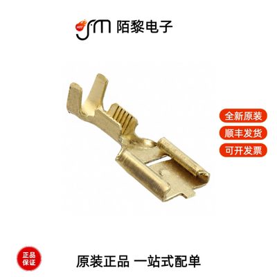 62080-1|62112-2|62091-2全新原装
