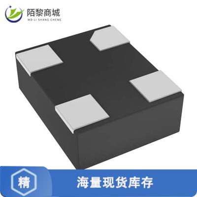 全新原装DSC1001DI2-012.0000T正品/MEMS OSC XO 12.00