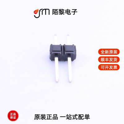 RE-H022TD-1190(LF)(SN)|RAV1.25-3(LF)|RE-H042TD-1190全新原装