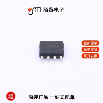 AP4953A|AP4953|AP4910GD全新原装