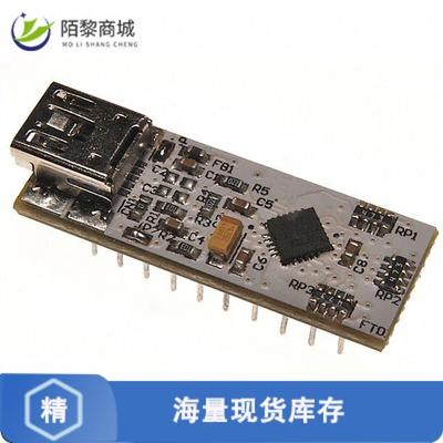 全新原装UMFT221XA-01正品/MOD USB SPI/FT1248 DEV FT