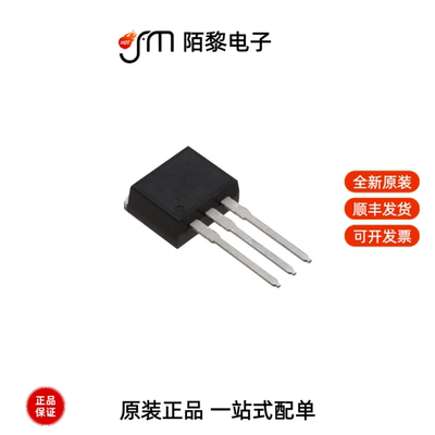 FQI50N06TU|FQD8P10TM-F085|FQD5P10TM全新原装