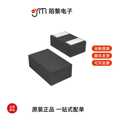 ESD401DPYR|ESD321DPYR|ESD321DYAR全新原装