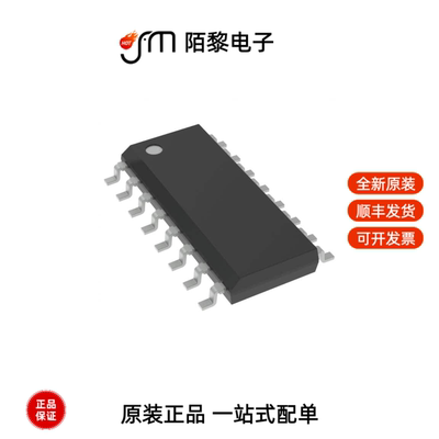 VIPER26HD|VIPER26LDTR|VIPER26LN全新原装
