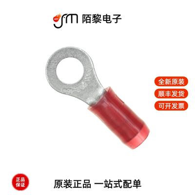 320551|320552|320555全新原装