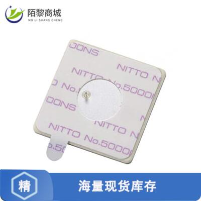 原装正品CGGBP.35.2.A.08全新RF ANT 1.561/1.575GHZ C