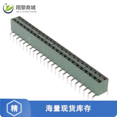 全新原装2-829264-3正品/CONN RCPT 46POS 0.1 GOLD PCB