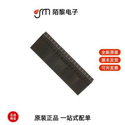 3-87456-3|3-84982-0|3-87227-0全新原装