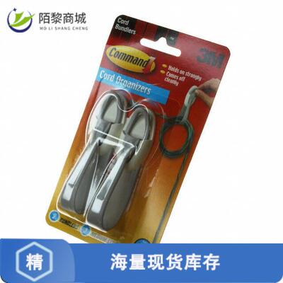 原装正品17304-ES全新CBL CLIP ADH 2 BUNDLERS 3 STRIP