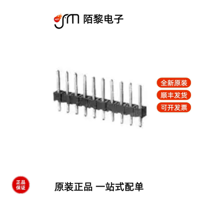 103185-4|103186-1|103185-8全新原装