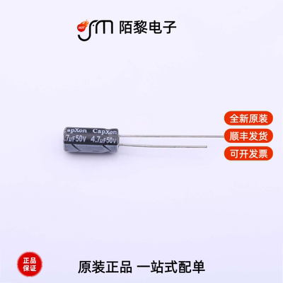 KF4R7M050C110A|KF681M010F115A|KF4R7M400F115A全新原装