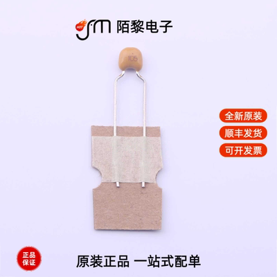 05Y105M500PF3C1N0R|05B474K500PF3C1N0R全新原装