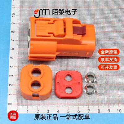 HVSL362062A110I|HVBI705R10AFCARDFG70L0000全新原装