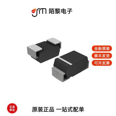 SZ1SMA24CAT3G|SZ1SMA17AT3G|SZ1SMA18CAT3G全新原装