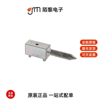 1469265-2|1469025-1|1469269-2全新原装