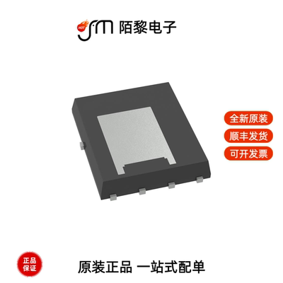 FDMS86300DC|FDMS7658AS|FDMS86263P全新原装