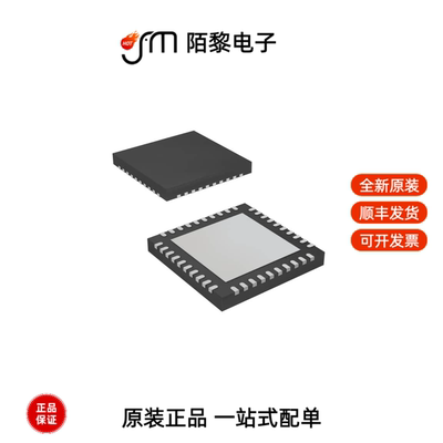 DRV8323SRTAR|DRV8323RHRGZR|DRV8323RSRGZR全新原装