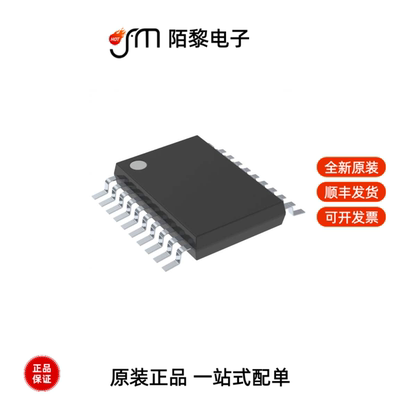 SN74HC245NSR|SN74HC245PWR|SN74HC245N全新原装