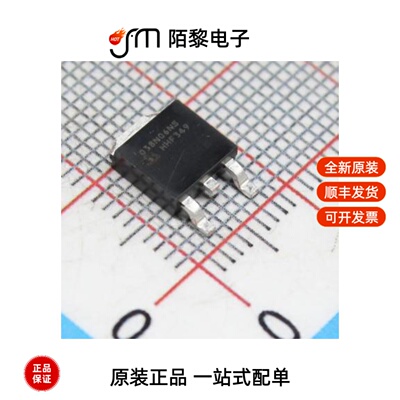 IPD038N06NF2SATMA1|IPD042P03L3GATMA1|IPD038N06N3G全新原装