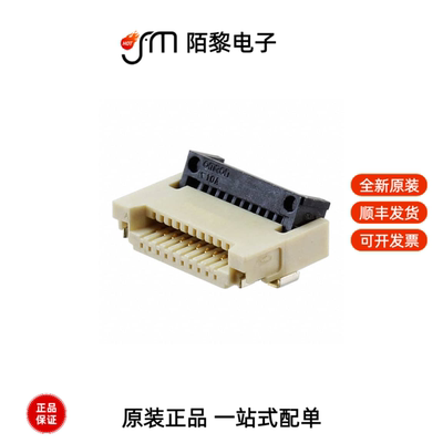 XF3M(1)-1015-1B|XF3M(1)-0915-1B BY OMZ|XF3M-1215-1B全新原装