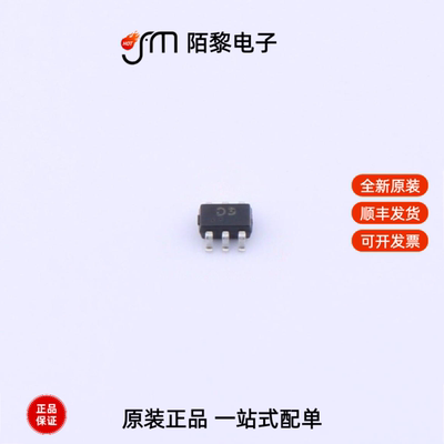 UMD3N|UMD9N|UMD5N全新原装