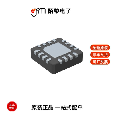 HMC902LP3E|HMC903LP3ETR|HMC985ALP4KE全新原装
