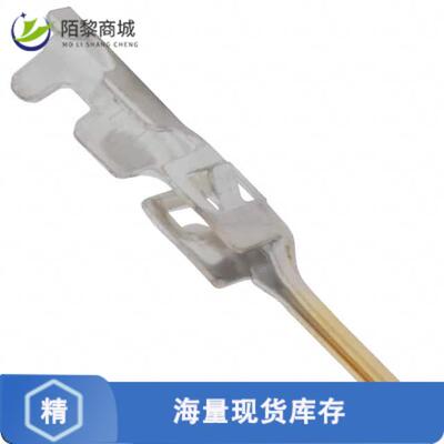 全新原装1-794608-2正品/CONN PIN 20-24AWG CRIMP GOLD
