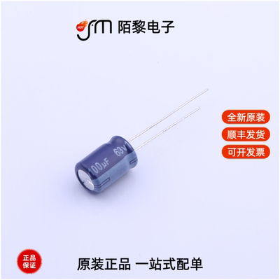 ERR1JM101F12OT|ERR1HM471W20OT|ERR1HM681W20OT全新原装