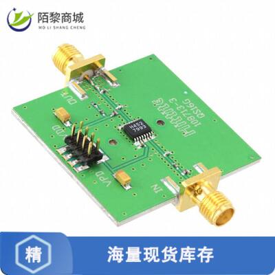 原装正品108715-HMC452QS16G全新BOARD EVAL HMC452QS1