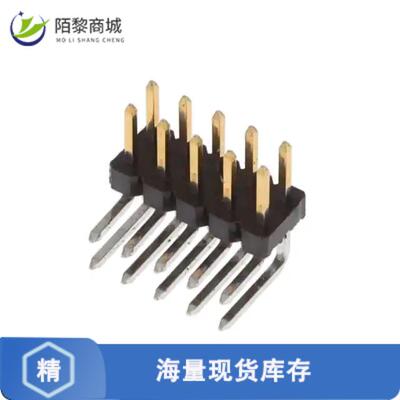 全新原装2842155-5正品/10P,2MM,BRK HDR,DRRT,2.8,0.3