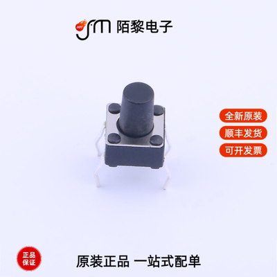 GT-TC096A-H080-L1|GT-TC090B-H031-L5全新原装