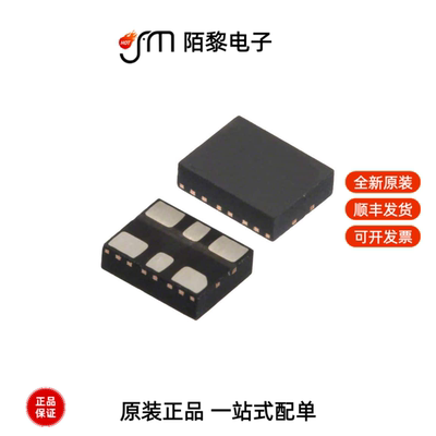 ASEMPC-25.000MHZ-LR-T|ASEMPLP-125.000MHZ-LR-T全新原装