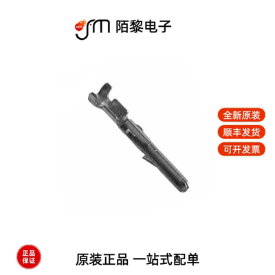 61116-1|62181-1|62221-1全新原装