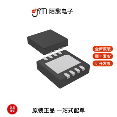 ADP7182ACPZ-5.0-R7|ADP7182ACPZN-R7|ADP7142AUJZ-R7全新原装