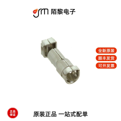 2834012-3|2834010-3|2834006-3全新原装
