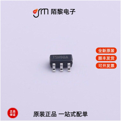 TMI3252SH|TMI3252S|TMI3252全新原装