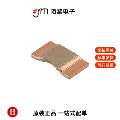 WSLP3921L5000FEA|WSLP3921L2000FEA|WSLP40261L000FEA全新原装