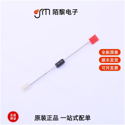 P6KE56CA|P6KE6.8CA/B|P6KE6.8CA-IR100/B全新原装