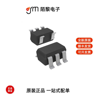 OPA374AIDBVR|OPA376AIDCKR|OPA369AIDCKT全新原装
