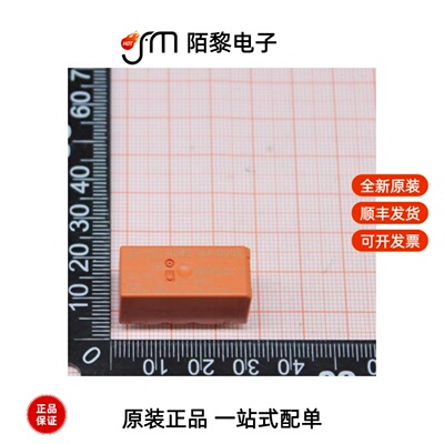 1-1415899-5|1-1415899-0|1-1415898-9全新原装