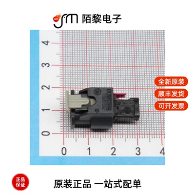 1-2355506-1|1-2355182-0|1-2355181-0全新原装