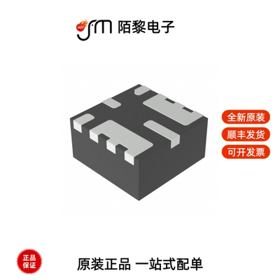 MPM3804GG-Z|MPM3620AGQV-Z|MPM3530GRF全新原装
