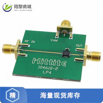 原装正品106137-HMC443LP4全新BOARD EVAL HMC443LP4E