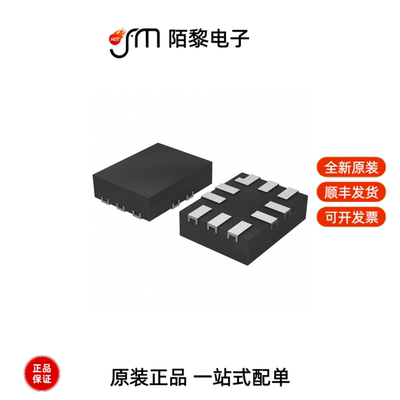 PI3USB102EZLEX|PI3USB102GZLEX|PI3PCIE3412AZHEX全新原装