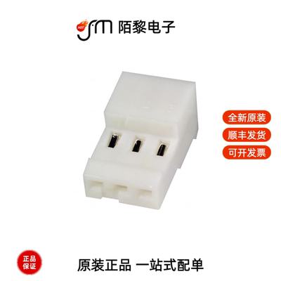 3-640441-3|3-640441-4|3-640440-8全新原装