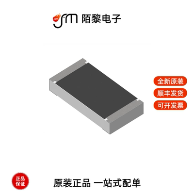 RQ73C2B127KBTD|RQ73C2B280RBTD|RQ73C2B2K67BTD全新原装