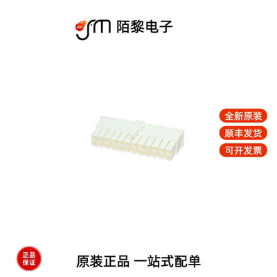 2-2296205-4|2-2296206-0|2-2271932-6全新原装